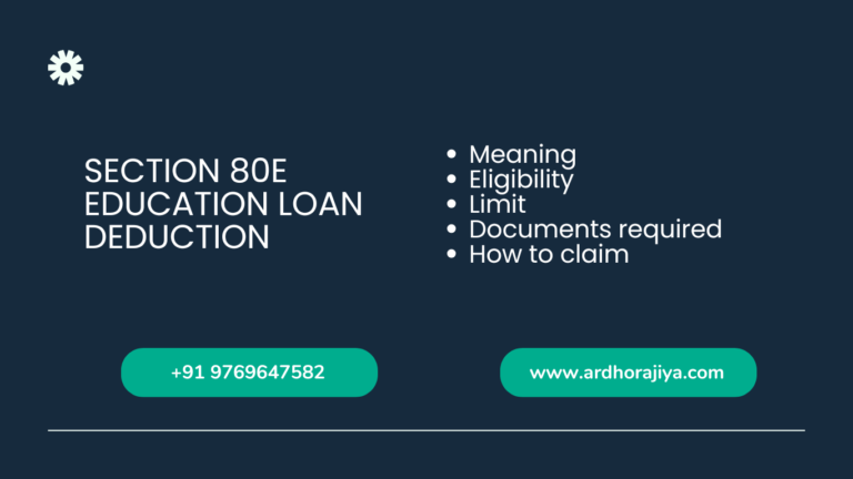 Section 80E Education loan deduction | Limit | Eligibility